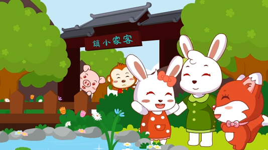 兔小贝 - 兔小贝儿歌 - 儿童故事等早教动画给宝宝最贴心的相伴